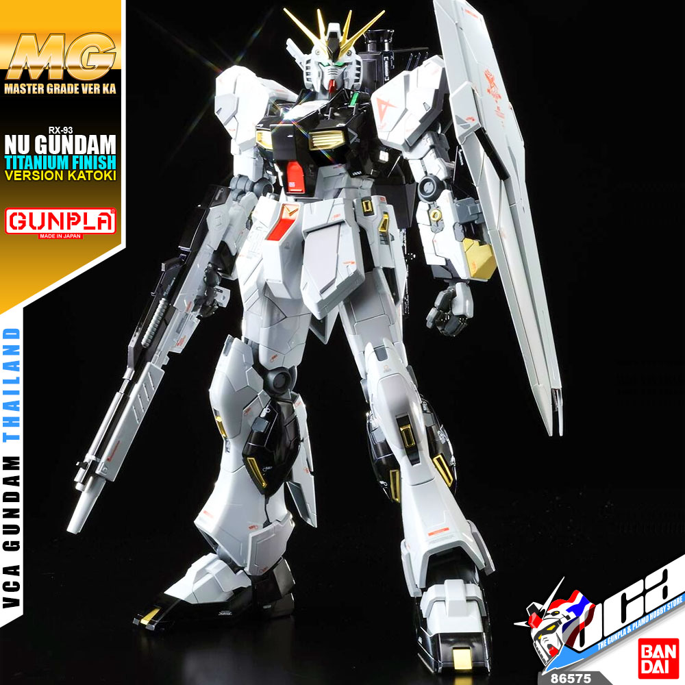 Nu gundam ver ka - whnanax